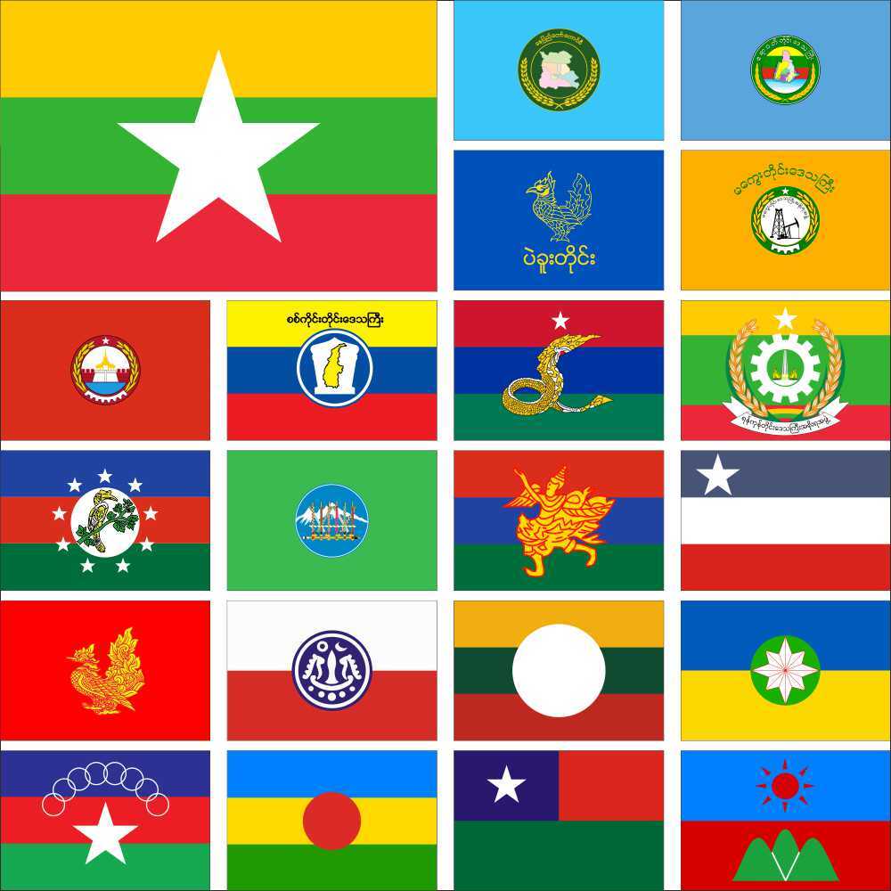 Myanmar Flag Naypyidaw Bago Yangon Chin Kayah Mon Rakhine Shan Kokang ...