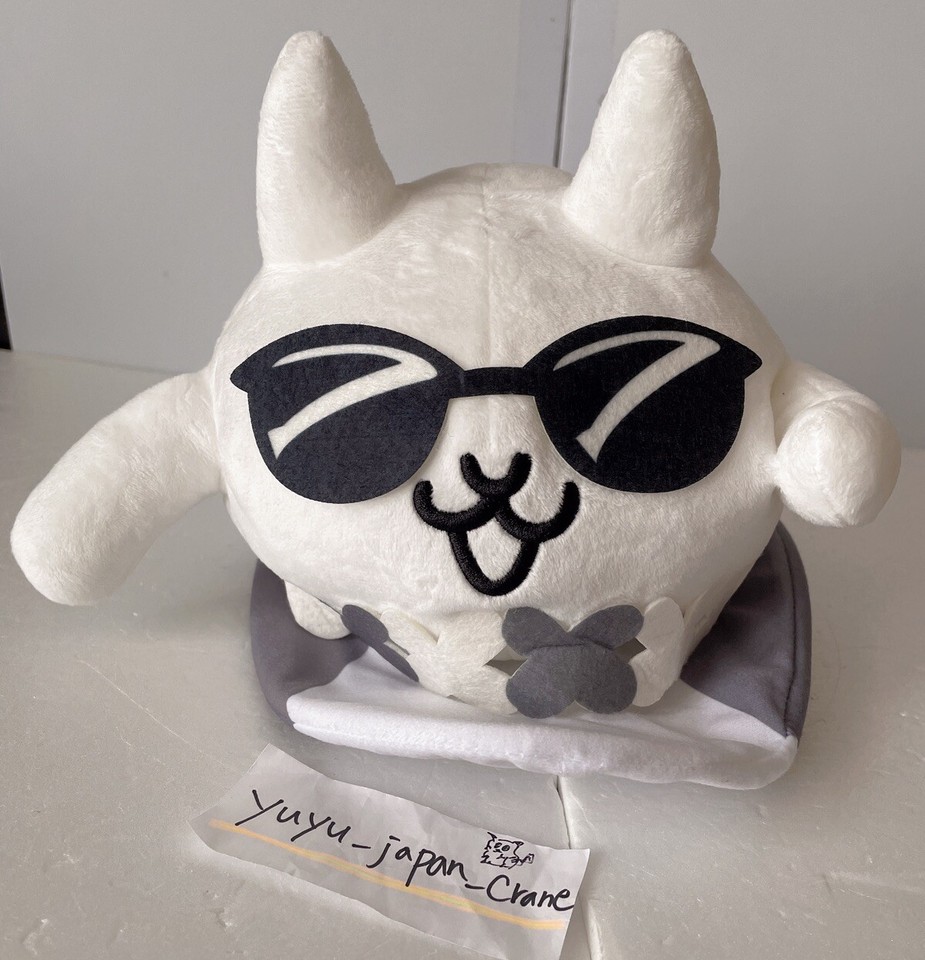 The Battle Cats Surfer Cat Big Plush Doll Nyanko War New SK Japan 39cm ...