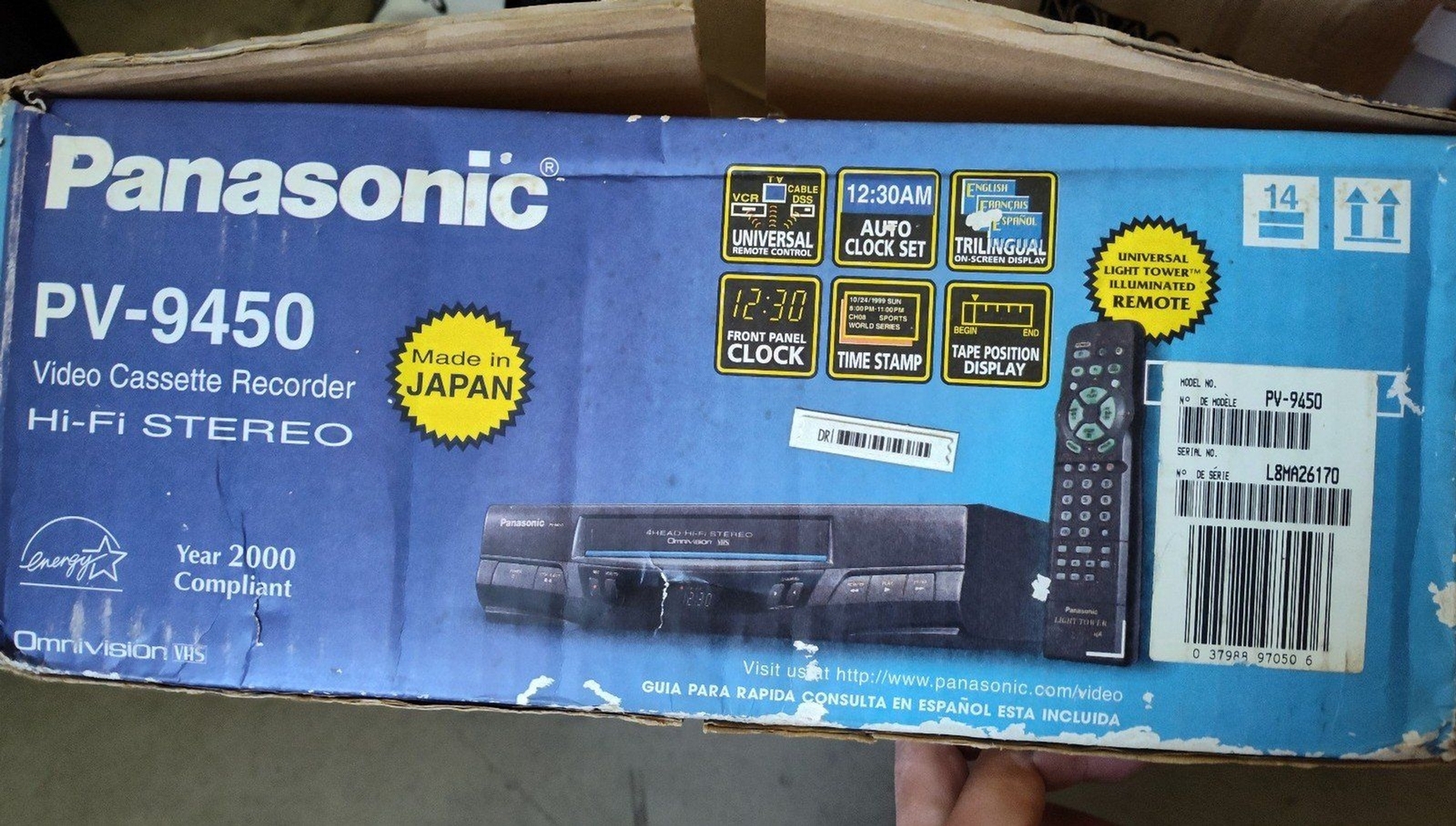 Panasonic PV-9450 VHS VCR for sale online | eBay
