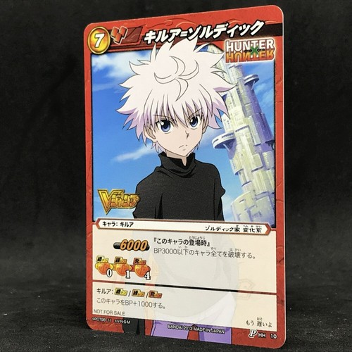 Hunter x Hunter KILLUA ZOLDYCK P HH 10 V jump Card Miracle Battle ...