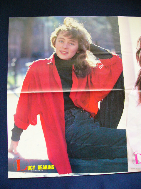 Lucy Deakins Now