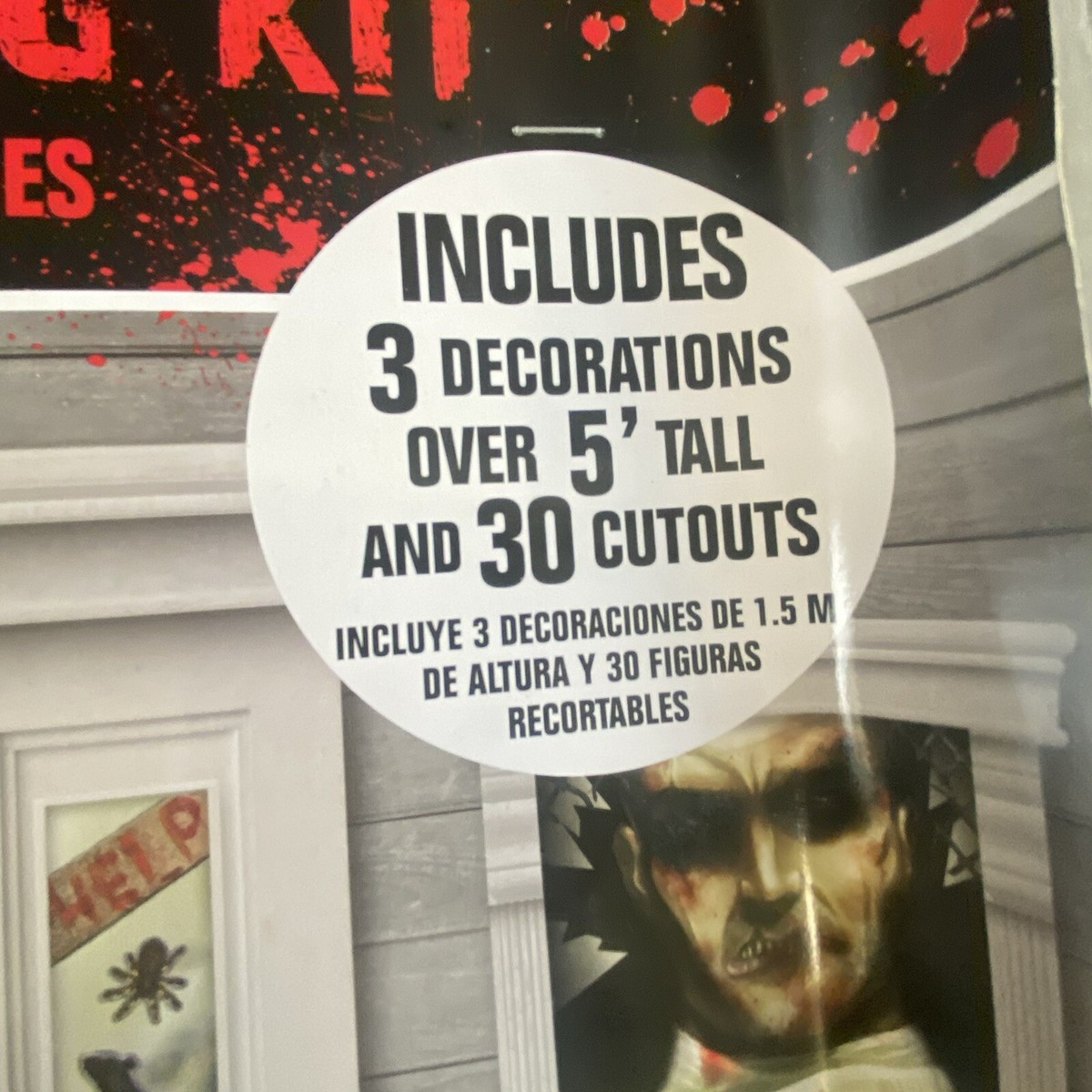 Haunted Hospital Halloween