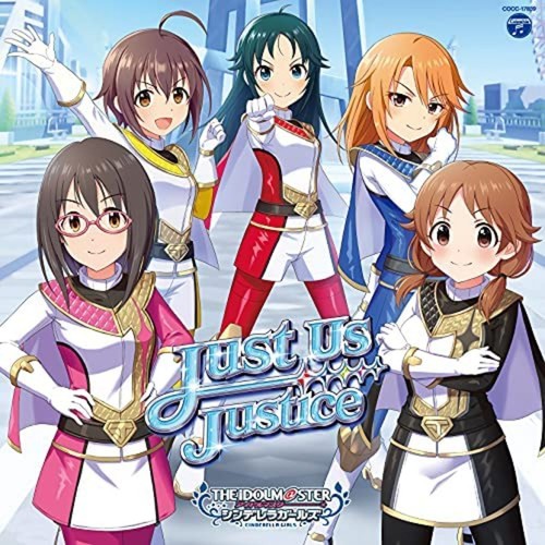 IDOLMASTER-CINDERELLA GIRLS STARLIGHT MASTER GOLDRUSH! 09 CD F/S w ...