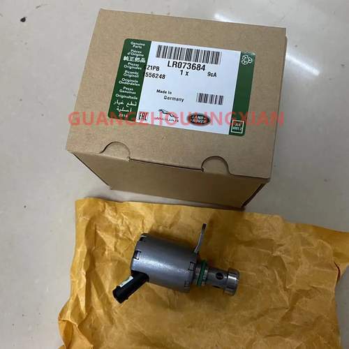 control valve (oil cooling piston valve) is applicable to Range Rover ...