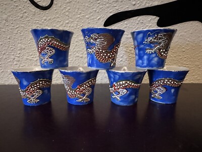 Kutani Vintage Blue Dragon Geisha Japanese Sake, 7 Cups “L@@K | eBay