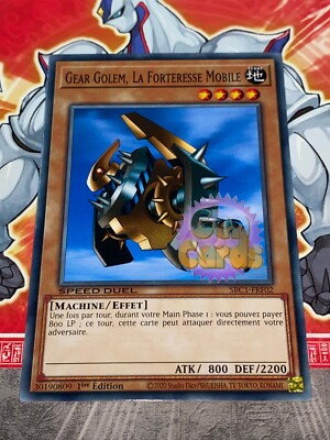 Carte YU GI OH GEAR GOLEM, LA FORTERESSE MOBILE SBC1-FRF02 x 3 | eBay