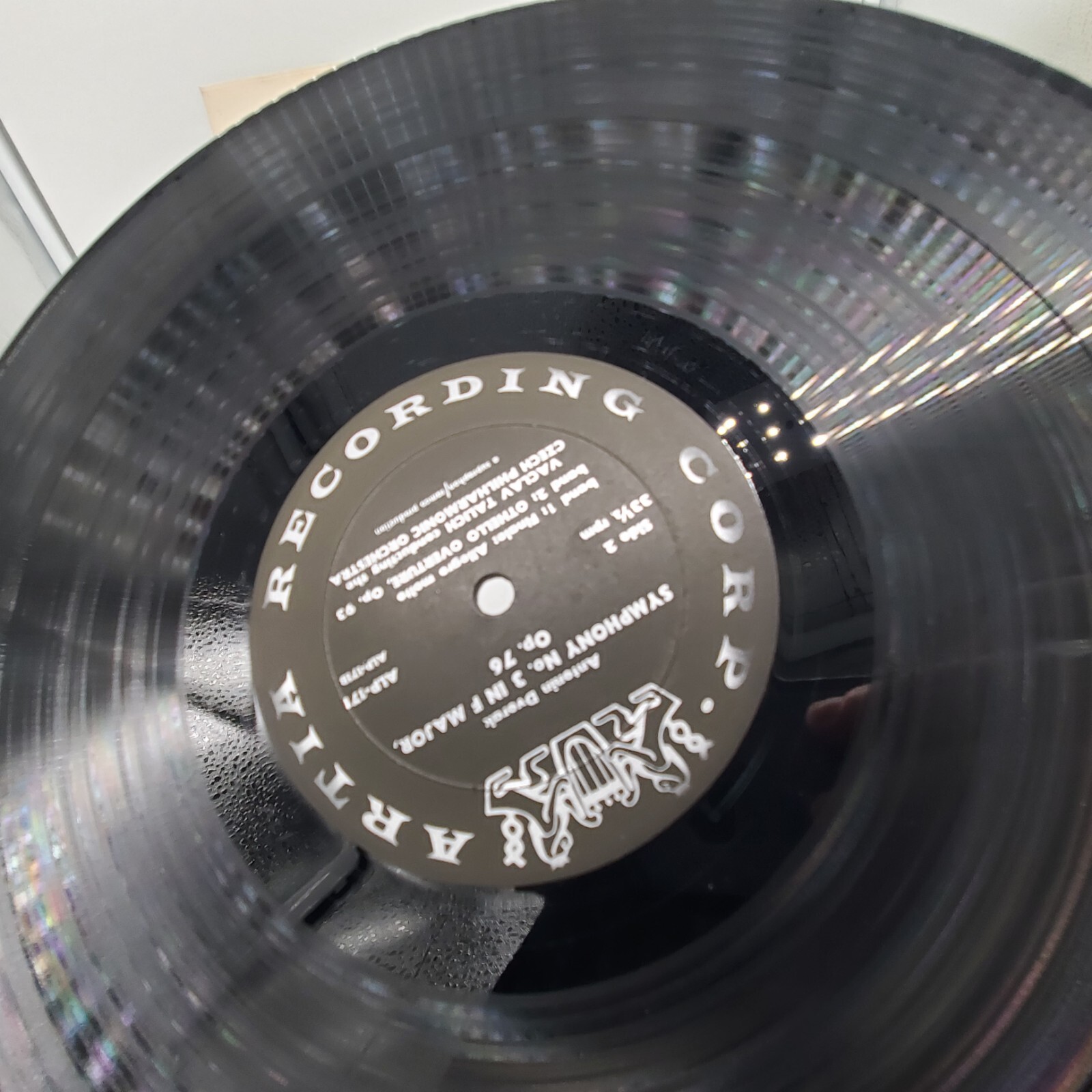 DVORAK SYMPHONY NO 3 IN F MAJOR OP 76 K. SEJNA RECORD ALBUM 33 LP ARTIA ...