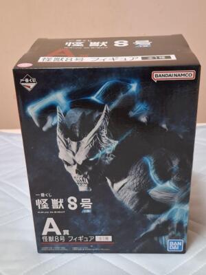Bandai Kaiju No. Eight No.8 Ichiban Kuji Figure Prize A Anime Japan | eBay