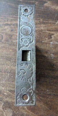 Door Plates & Backplates - Antique Mortise Lock