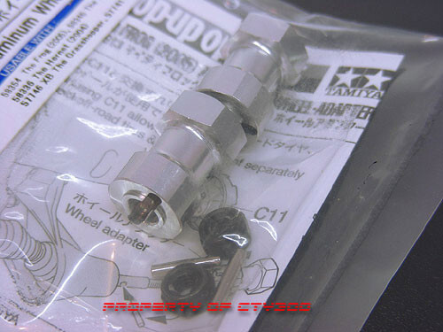 Tamiya WILD ONE BlockHead Novafox FOX Hornet Super G FROG ALUM Wheel ...