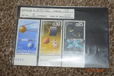 VINTAGE, YUGOSLAVIA, Cat# 870-72 Set (3) "Satellites," Lightly Canceled ...