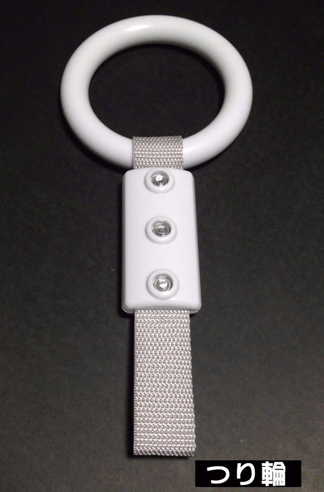 JDM TSURIKAWA RING SUBWAY TRAIN BUS HANDLE HAND STRAP CHARM DRIFT TOY ...