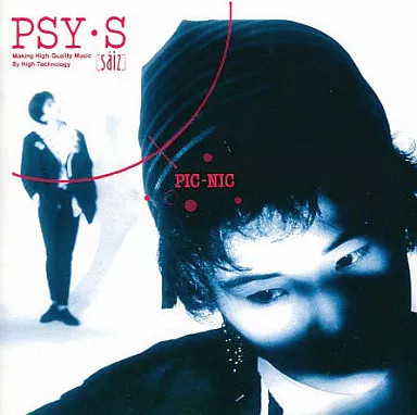 Japanese Music Cd Psy S / Picnic | eBay