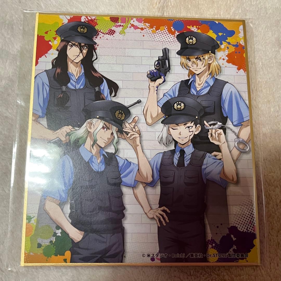 Dr.STONE Mini colored paper Senku Tsukasa Gen Ryusui | eBay