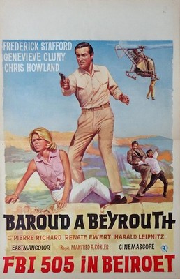 AGENT 505 DEATH TRAP IN BEIRUT Belgian movie poster FREDERICK STAFFORD ...