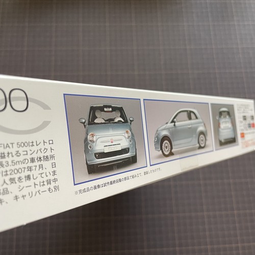 FUJIMI 1/24 REAL SPORTS CAR SERIES FIAT 500 Model kit RS-77 JAPAN for ...