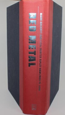 Red Metal - Hardcover By Greaney, Mark - Excellent 9780451490414| eBay
