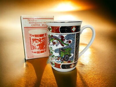 Goshoguruma Design Vintage Hand Painted Japanese Imari Porcelain Coffee ...
