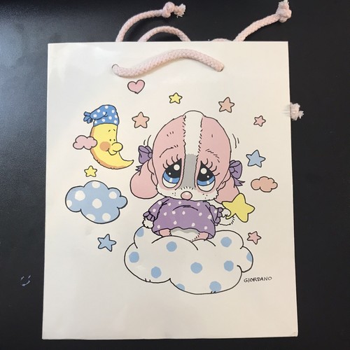 Vintage 1980s Sad Sam and Honey Giftbag unused multiple available | eBay