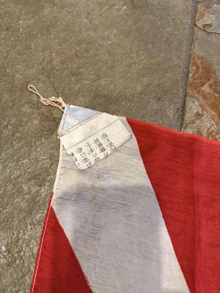 Japanese WW2 Rising Sun Silk Flag | eBay