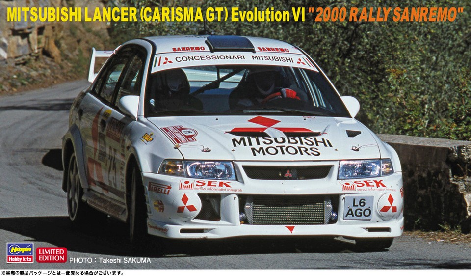 Hasegawa 1/24 Mitsubishi Lancer (Carisma Gt) Evolution Vi "2000 Rally ...