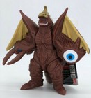 Bandai Ultraman Ultra Monsters Series 102 Five King Pvc Action Figure ...