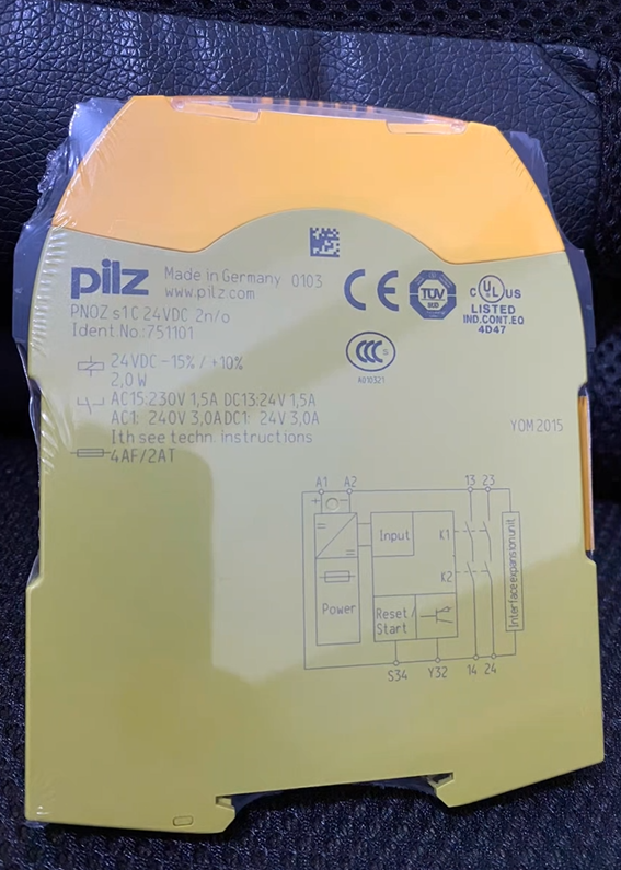 PILZ Safety Relay PNOZ S1 751101 New | eBay