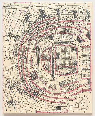 Pierogi Press Volume Five - Susan Swenson - Silkscreen wraps by Kim ...