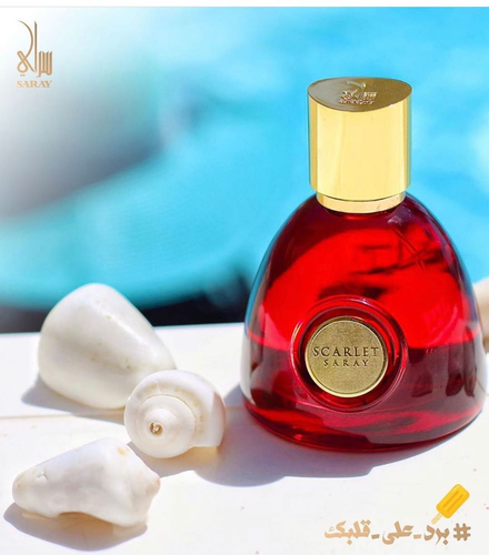 Scarlet by Saray Perfumes 100ml Spray - Free Express Shipping SEALED | eBay