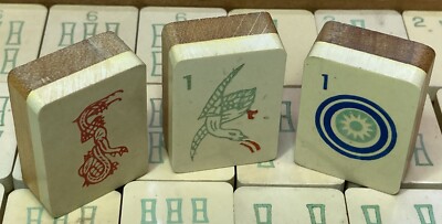 4 Pung Chow Mahjong MAH JONGG Jong Tiles Your Pick | eBay