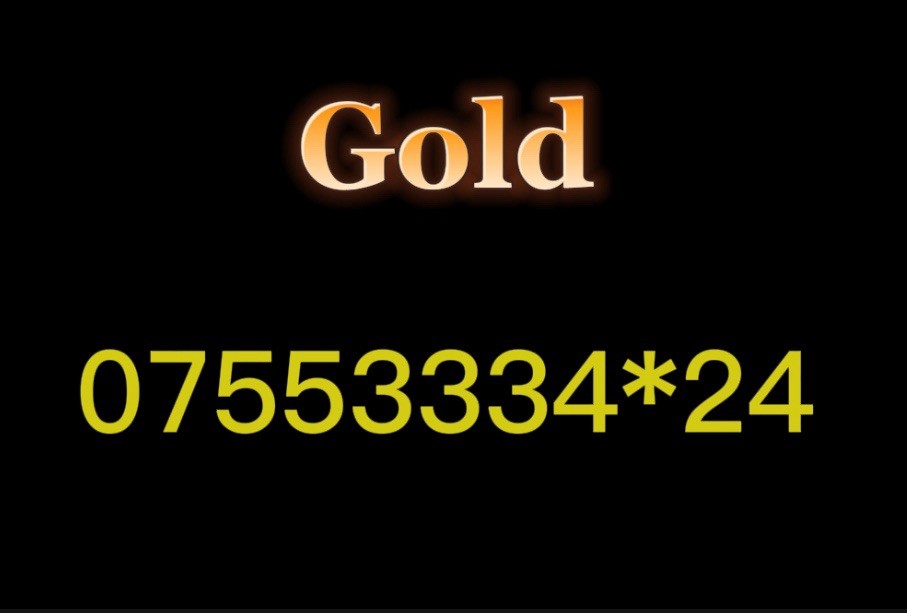 VIP Gold Mobile Number Easy Memorable SIM Platinum Diamond Business ...