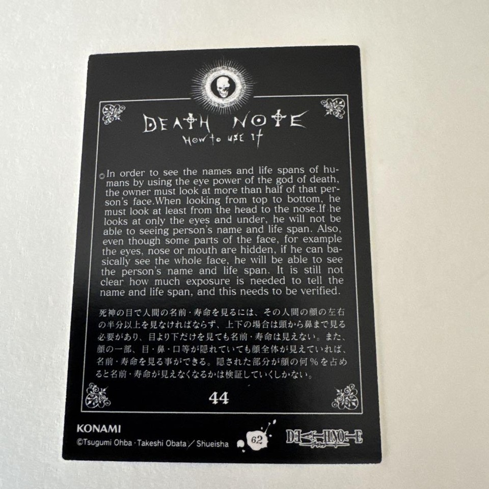 Death Note Trading Card Near 2nd Series Normal Worn Edges Japan | eBay