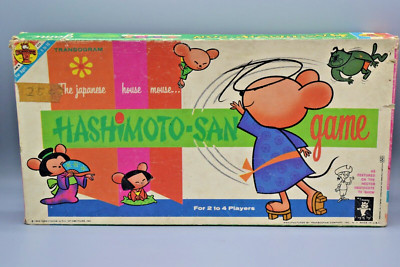 1963 Vintage Board Game Hashimoto San Transogram Complete No Split ...