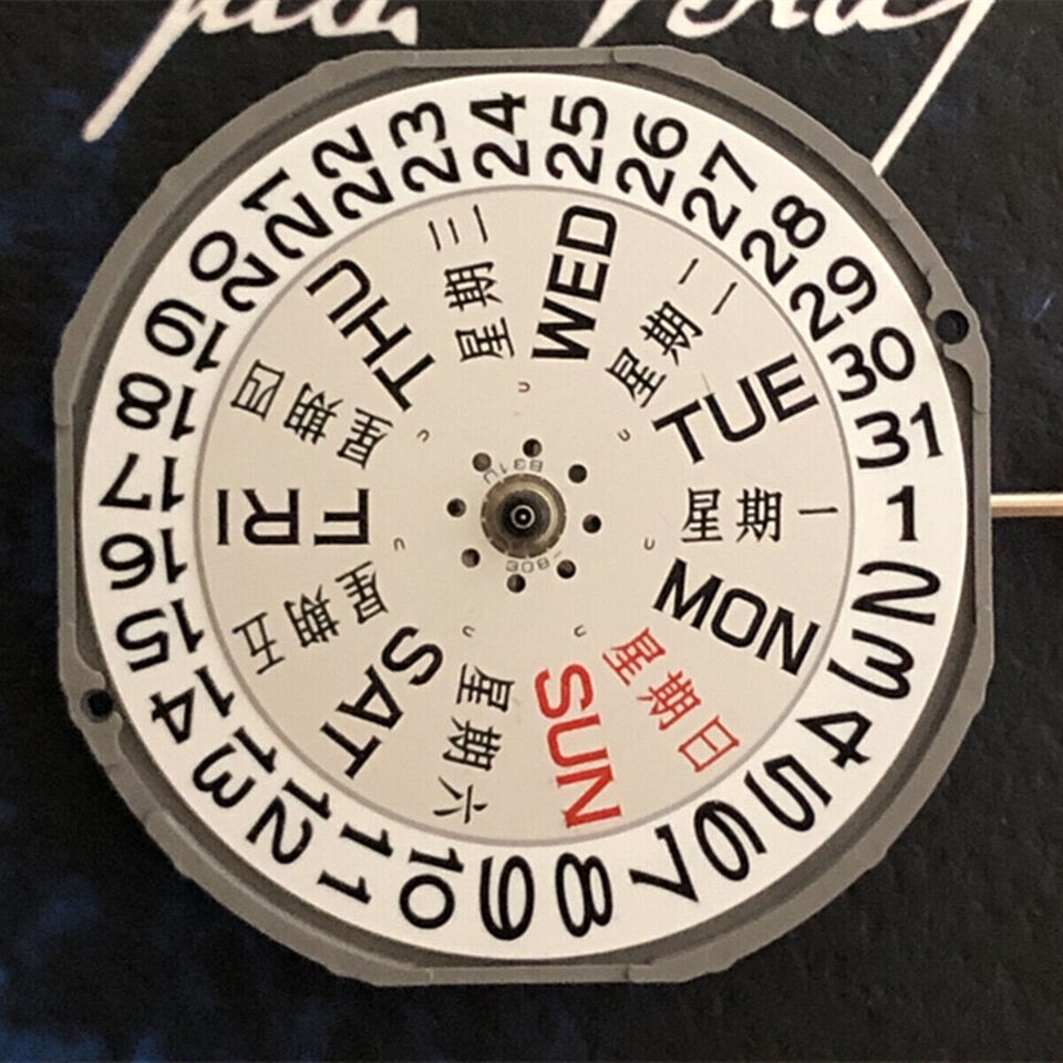 New Quartz Movement Miyota 2405 Date Day Date At 3 Movement with Watch ...