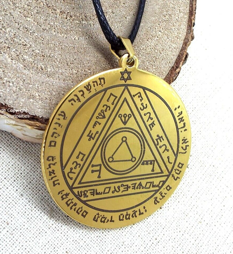 Sixth 6th Pentacle Sun Pendant (Golden Solomon Seal Talisman for ...