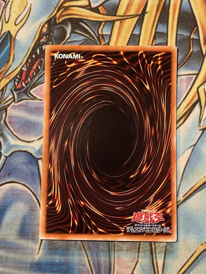 Yu Gi Oh Spell Japanese Value FOTB-jp033 Ultra Rare NM | eBay