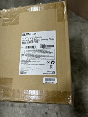 Epson ELPMB62 Projector Wall Mount | eBay