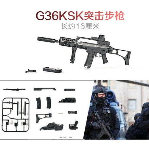 1:6 Scale G36KSK Assault Rifle Assembly Model Building Blocks Toy Gun ...