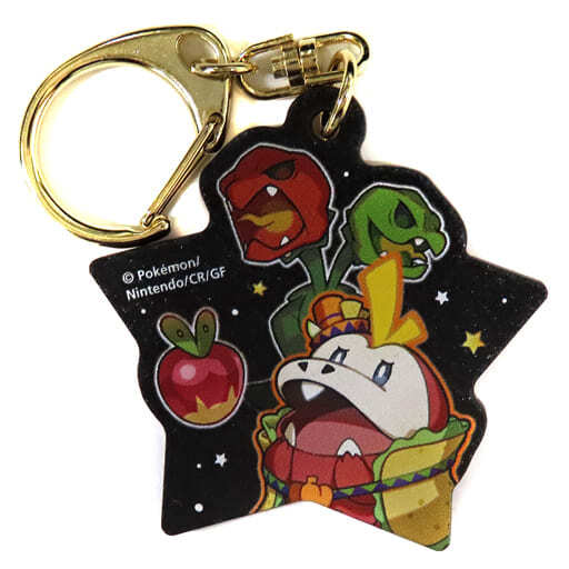 Pokemon Center Fuecoco Applin Scovillain Wood Keychain - Paldea Spooky ...