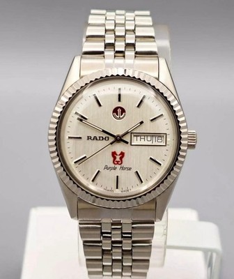 Rado Purple Horse White Dial Automatic Men's Watch | eBay