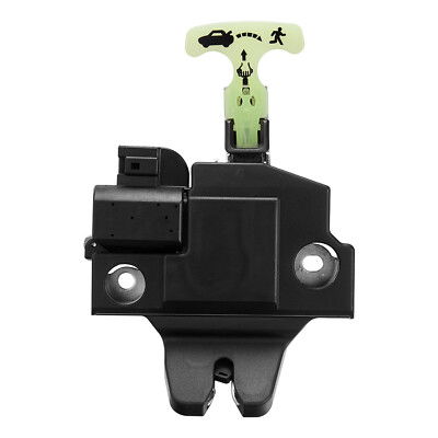 64600-06010 Trunk Lid Latch Power Door Lock Actuator For 2007-2011 ...