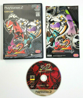 VIEWTIFUL JOE 2 - JAPANESE PS2 GAME - COMPLETE! *JAPAN IMPORT/ JAPAN ...