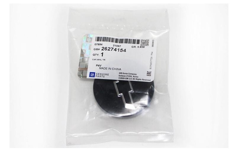 OEM 26274154 Chevrolet Wheel Center Cap Black 1p for Malibu Cruze Volt ...