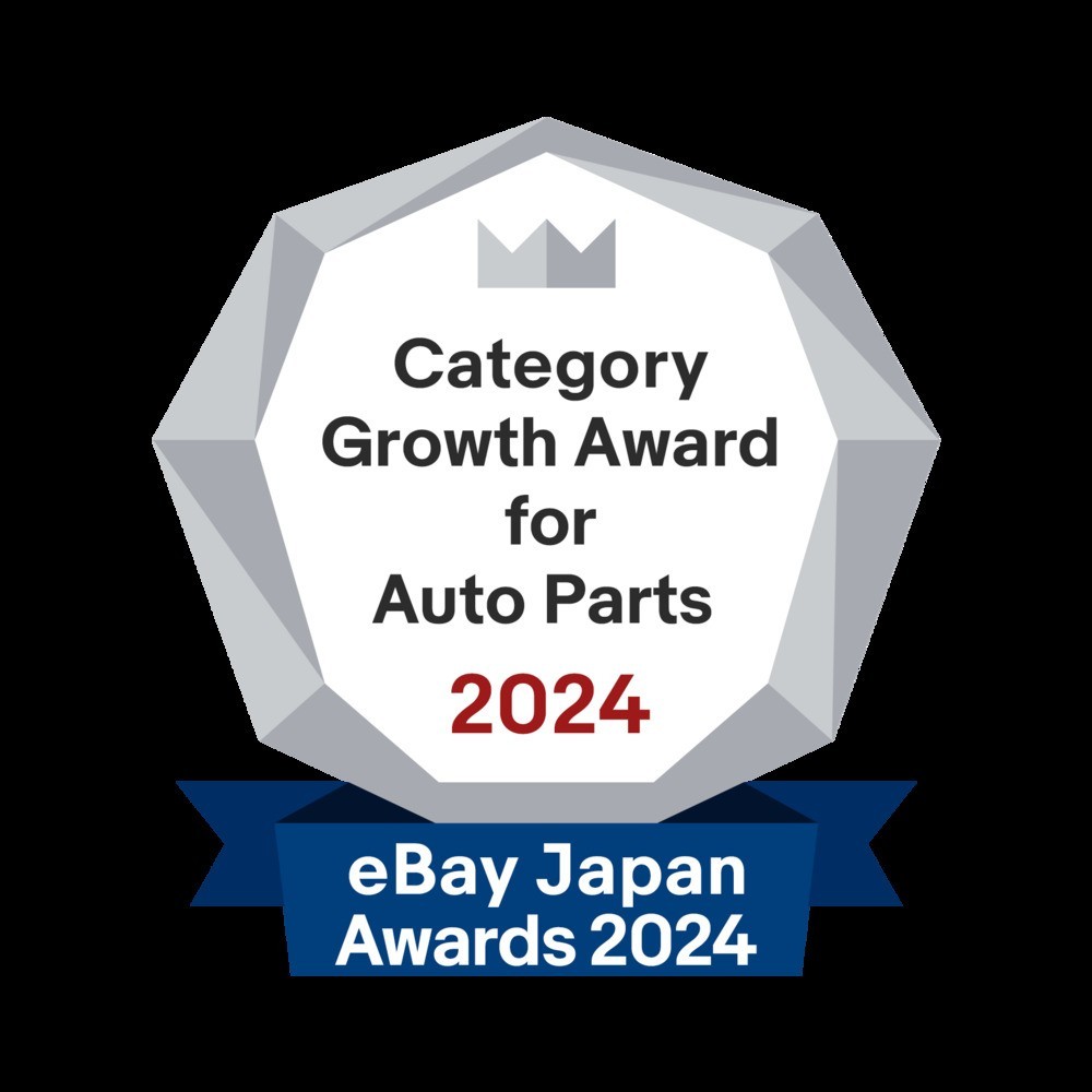 TRUST GREDDY Performance Camshaft PRO RB26 IN 280-10.8 inch (13524656 ...