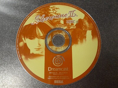 CD disc 4 shenmue II 2 sega dreamcast PAL EUR 🇪🇺 | eBay