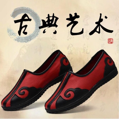 Men's Retro Sneaker Chinese Slip On Casual Shoes Round Toe Summer ...