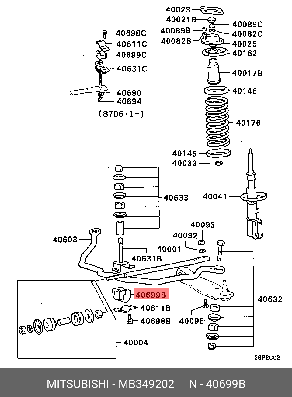 Genuine OE Bushing Front Suspension Stab MB349202 For Mitsubishi MB34 ...