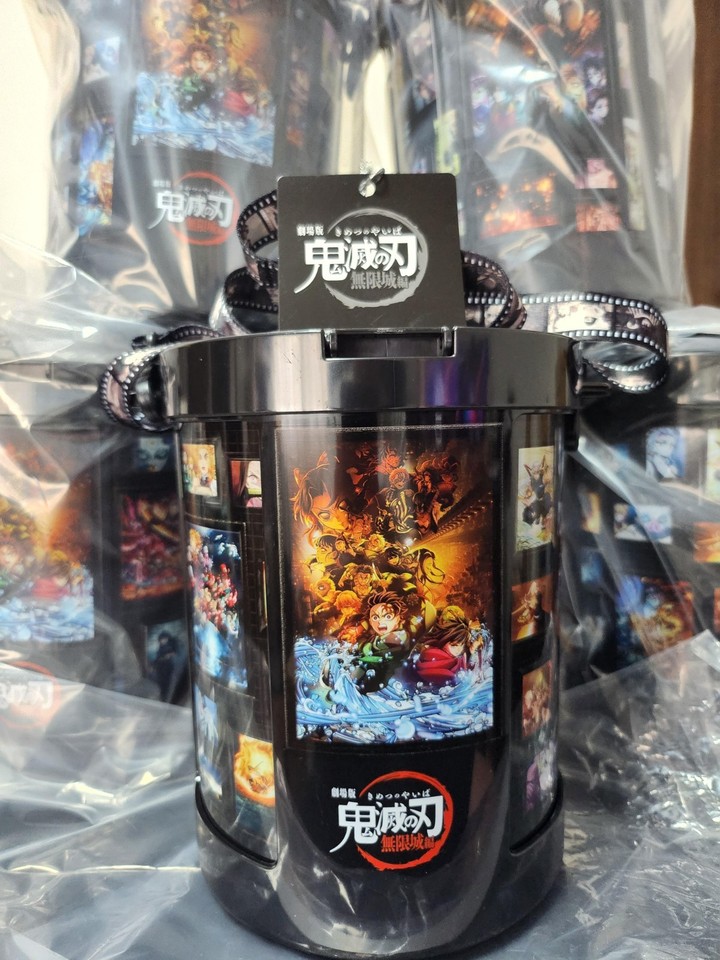 Demon Slayer: Kimetsu no Yaiba -The Movie- Infinity Castle Arc Popcorn ...