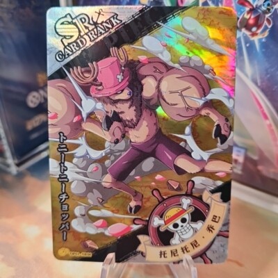 ONE PIECE TCG Card - Manga Anime Full Art - SR HOLO - CHOPPER - OP-S1 ...