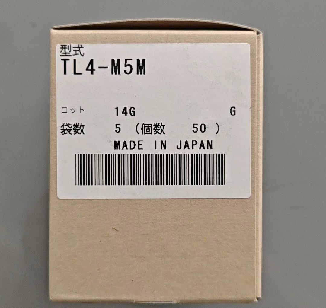 1 BOX (50PCS) NEW KOGANEI TL4-M5M Connector #VEX2 CH | eBay